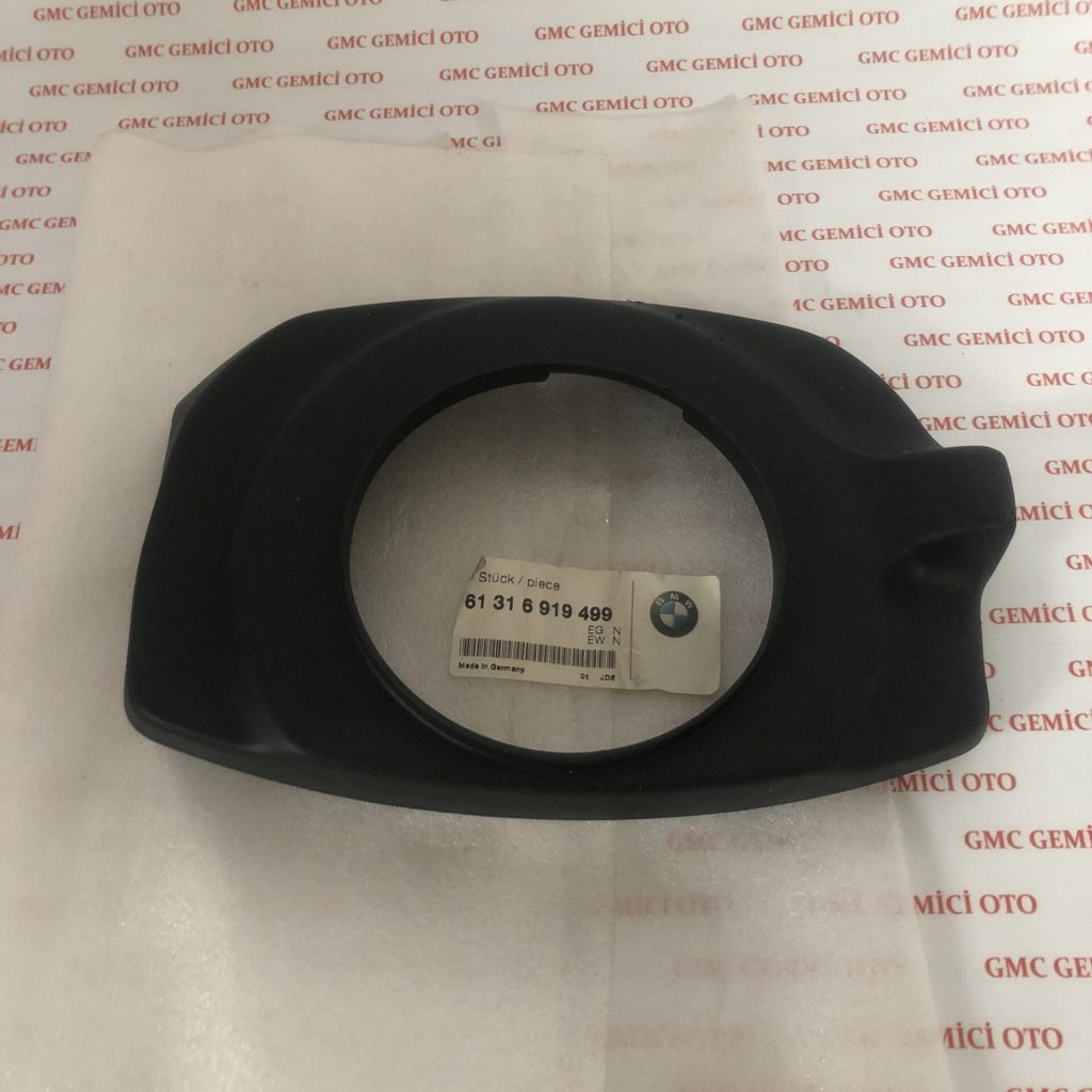 BMW E60 E61 DİREKSİYON ALT KAPAĞI 61316919499 61 31 6 919 499 - GMC ...