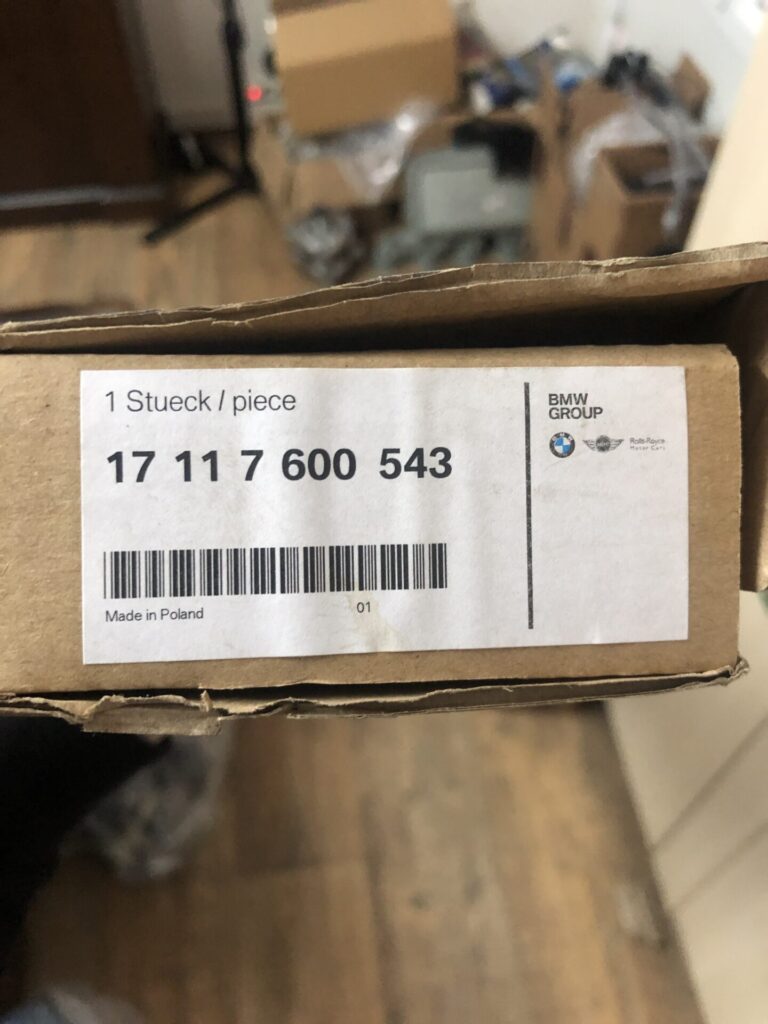 17117600543 BMW F20 F30 ÜST RADYATÖR BAKALİTİ 'ORJİNAL' - GMC GEMİCİ OTO